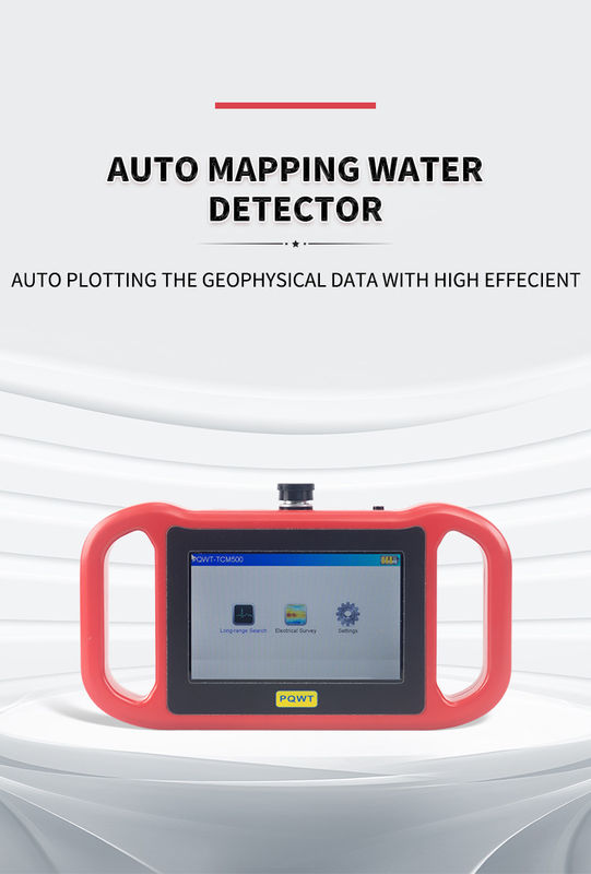 PQWT LONG RANGE & AUTOMATIC MAPPING UNDERGROUND WATER DETECTOR