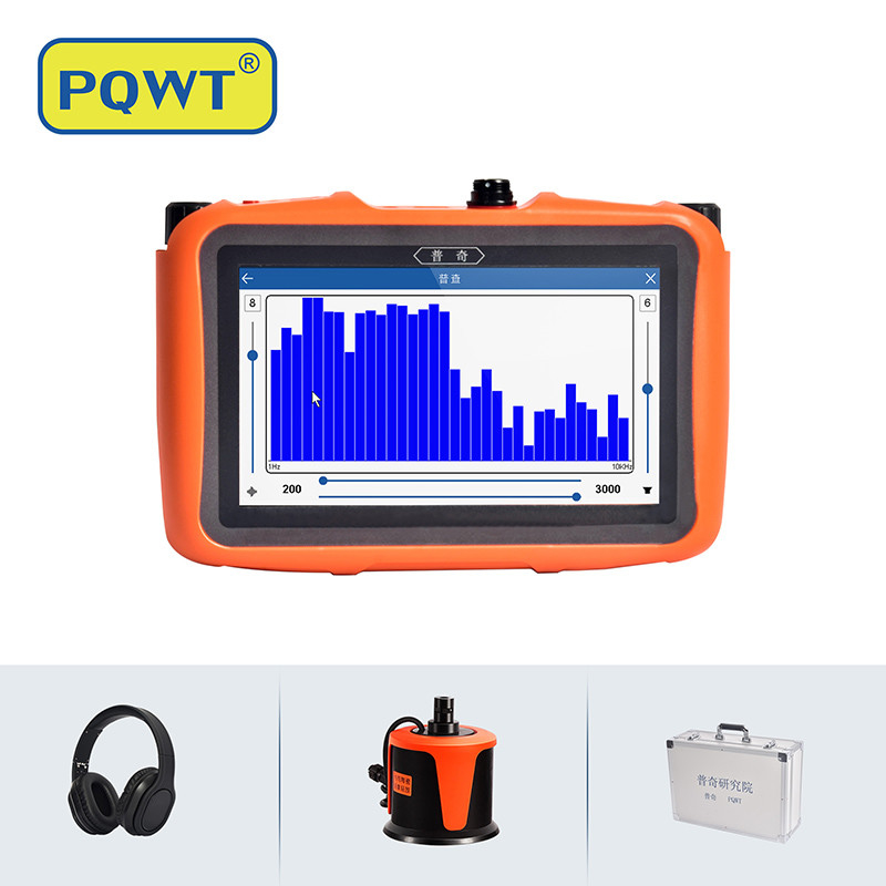 Pqwt L2000 Underground Pipeline Leakage Locator 5m Pipe Leak Listening Device Water Leak Detector