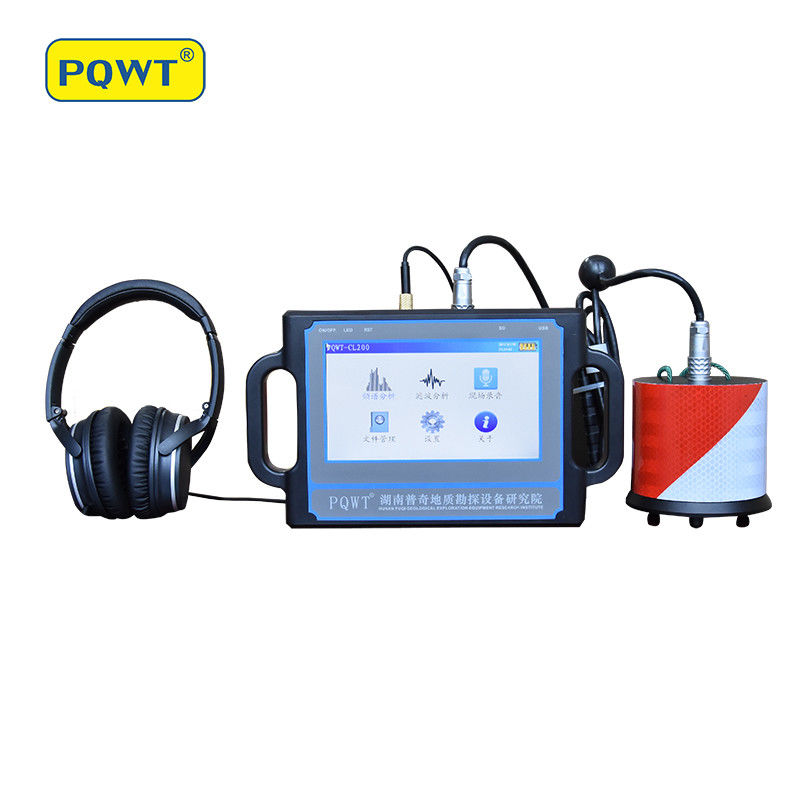 PQWT CL200 Water Leak Detector 2meters Subterranea Wall Water Pipeline ...