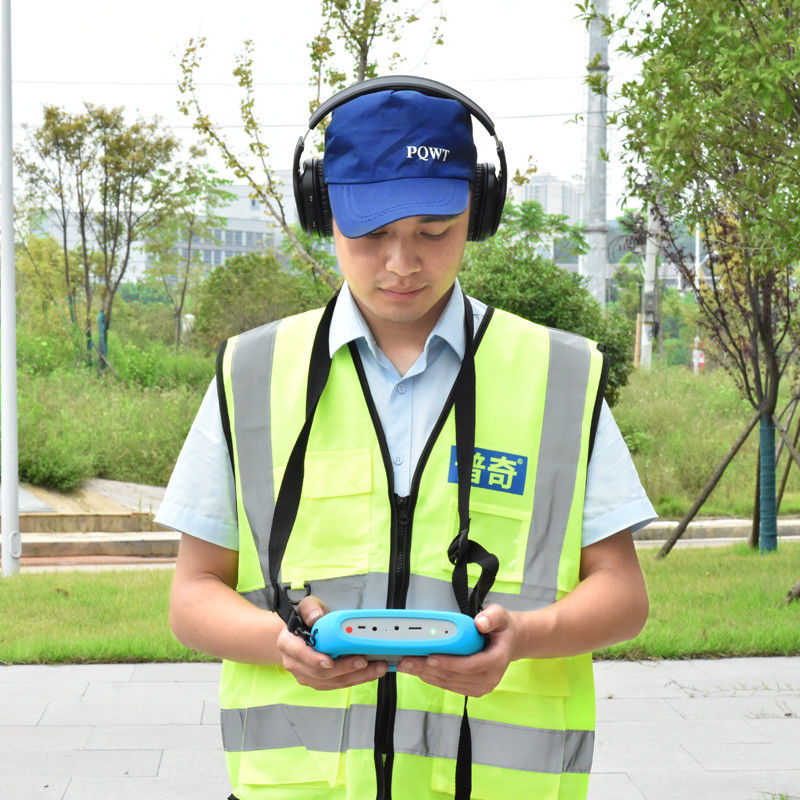 9m Underground Water Leak Detector Equipment Acoustic Gas Leak ...