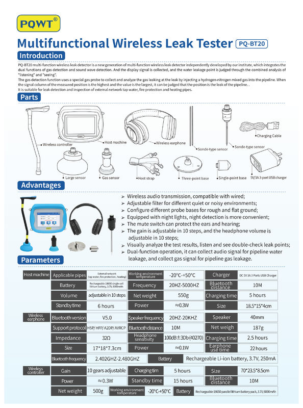 Underground Acoustic Gas Leak Detection PQ BT20 Water Line Leak Detection