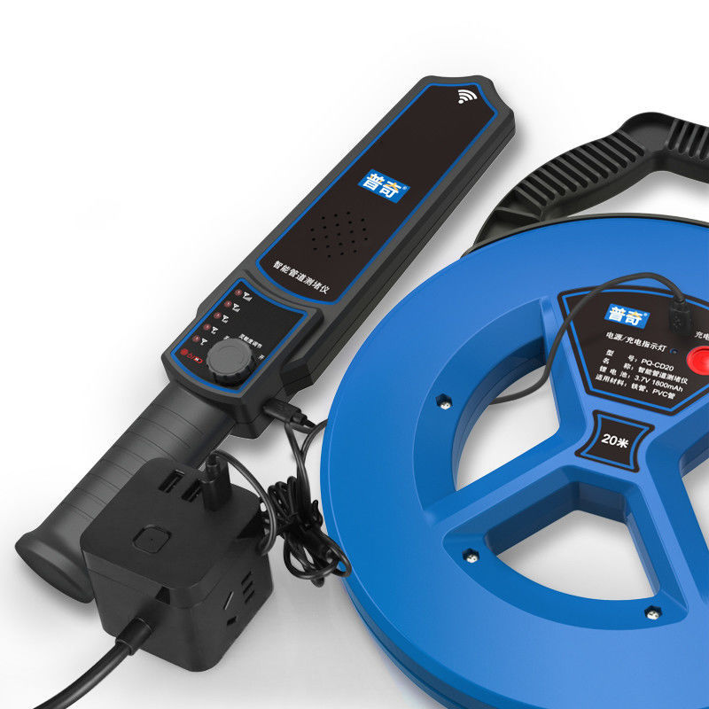 PVC Iron Pipe Blockage Detector PQ CD 30 Wall Blocking Clogging Scanner ...