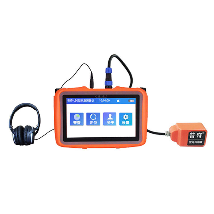 PQWT L30 Concealed Water Pipe Leak Detector Hydrant Water Leak ...